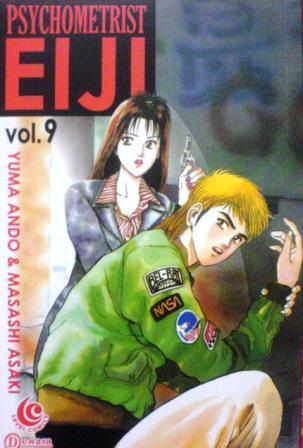 Psychometrist Eiji Vol. 9 by Yuma Ando | Goodreads