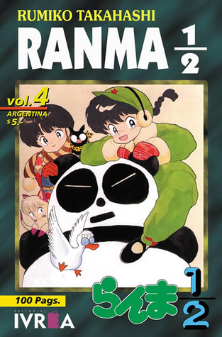 Ranma ½, vol. 4 by Rumiko Takahashi | Goodreads