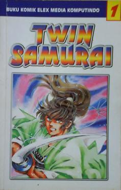 Twin Samurai 1-7 by Yuzuru Shimazaki | Goodreads