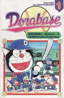 Dorabase Vol. 1 by Shintaro Mugiwara | Goodreads