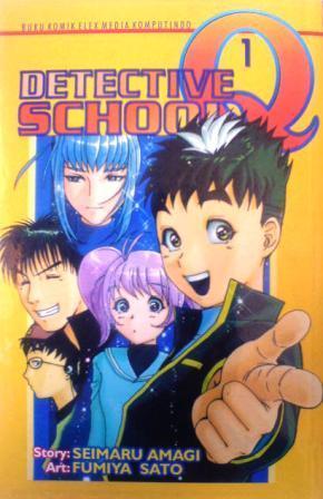 Detective School Q 1 by Seimaru Amagi | Goodreads