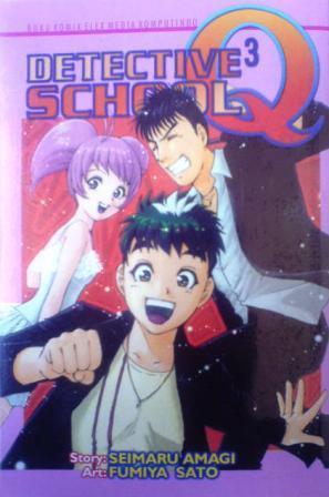 Detective School Q Vol. 3 by Seimaru Amagi | Goodreads