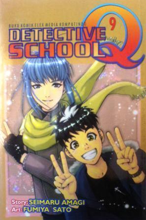 Detective School Q Vol. 9 by Seimaru Amagi | Goodreads