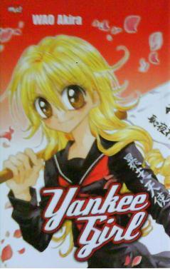 Yankee Girl by Akira Wao | Goodreads