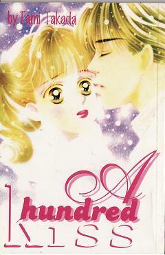 A Hundred Kiss by Tami Takada | Goodreads