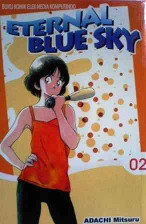 Eternal Blue Sky Vol. 2 by Mitsuru Adachi | Goodreads