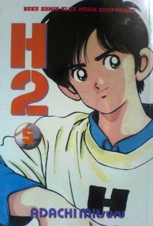 H2 Vol. 5 by Mitsuru Adachi | Goodreads