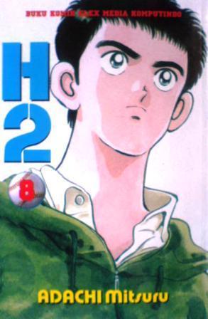 H2 Vol. 8 by Mitsuru Adachi | Goodreads