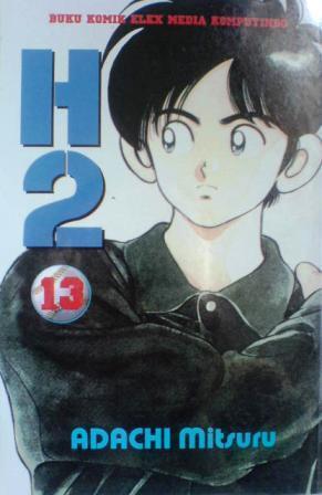 H2 Vol. 13 by Mitsuru Adachi | Goodreads
