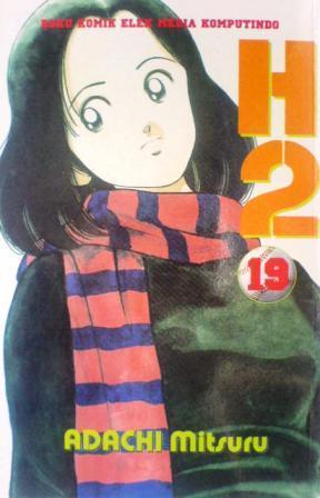 H2 Vol. 19 by Mitsuru Adachi | Goodreads