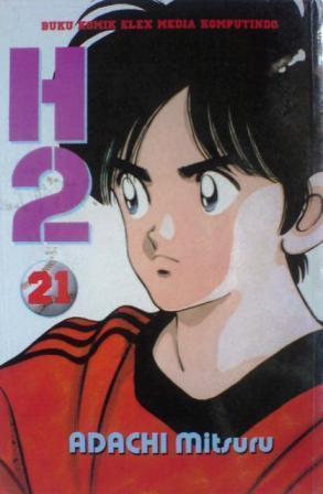 H2 Vol. 21 by Mitsuru Adachi | Goodreads