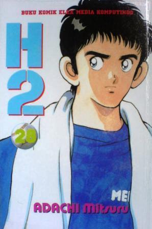 H2 Vol. 28 by Mitsuru Adachi | Goodreads