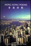 Hong Kong Poems by Andrew Parkin | Goodreads
