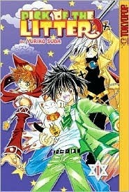 Pick of the Litter Volume 1 by Yuriko Suda | Goodreads