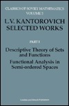 L V Kantorovich (Classics of Soviet Mathematics) Part I and II by L.V ...
