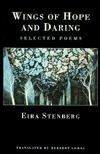 Wings of Hope and Daring by Stenberg | Goodreads