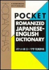 Kodansha's Pocket Romanized Japanese-English Dictionary by Timothy J ...