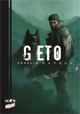 Geto by Veselin Gatalo | Goodreads