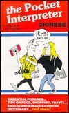 The Pocket Interpreter: Chinese by Lydia Chen | Goodreads