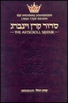 ArtScroll Weekday Siddur by Nosson Scherman | Goodreads
