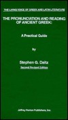 Pronunciation and Reading of Classical Latin: A Practical Guide by ...