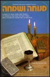 Menucha V'simcha: Basic Laws And Themes Of Shabbos And Yom Tov and ...