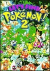 Let's Find Pokemon 2 by Kazunori Aihara | Goodreads