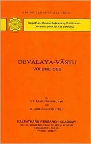 Devalaya-Vastu Vol. 1 by S.K. Ramachandra Rao | Goodreads