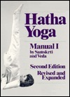Hatha Yoga Manual 1 by Samskrti | Goodreads