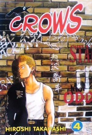 Crows Vol. 4 by Hiroshi Takahashi | Goodreads