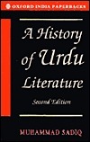 History of Urdu Literature ( Second Edition) by Muhammad Sadiq | Goodreads
