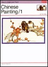 Chinese Painting, Vol. 1 (How to Draw and Paint series #69) by CHOW ...