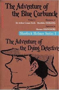 Sherlock Holmes Series 5: The Adventure of the Blue Carbuncle - The ...