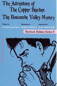 Sherlock Holmes Series 9: The Adventure of the Copper Beeches - The ...