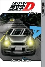 Initial D Volume 31 (Initial D (Graphic Novels)) by Shuichi Shigeno ...