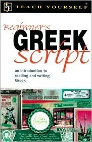 Teach Yourself Beginner's Greek Script (Greek Edition) by Sheila Hunt ...