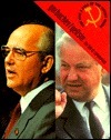 Gorbachev/Yeltsin: The Fall of Communism by Stuart A. Kallen | Goodreads