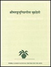 Brhaddesi of Sri Matanga Muni (8) by Prem Lata Sharma | Goodreads