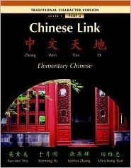Chinese Link: Elementary Chinese Level 1: Traditional Character Version ...
