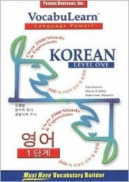 Vocabulearn Korean Level 1 [With Booklet] by Penton Overseas Inc ...