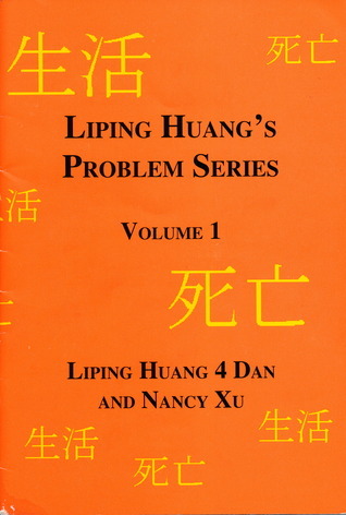 Liping Huang's Problem Series: Volume 1 by Liping Huang and Nancy Xu | Goodreads