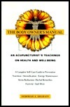 The Body Owner's Manual by Deborah A. DeGraff | Goodreads