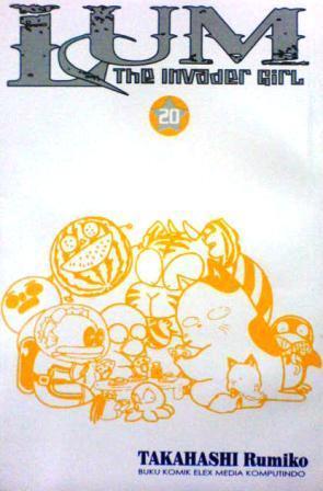 Lum The Invader Girl Vol. 20 by Rumiko Takahashi | Goodreads