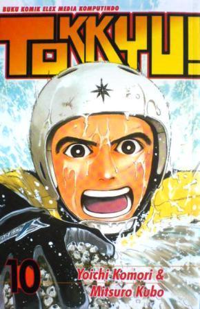 Tokkyu! Vol. 10 by Yoichi Komori | Goodreads