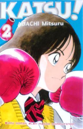 Katsu! 2 by Mitsuru Adachi | Goodreads
