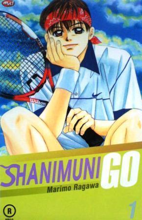 Shanimuni Go Vol. 1 by Marimo Ragawa | Goodreads