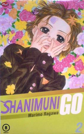 Shanimuni Go Vol. 2 by Marimo Ragawa | Goodreads