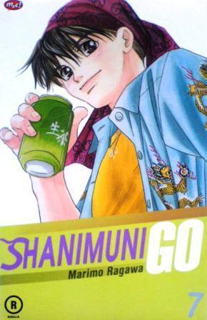 Shanimuni Go Vol. 7 by Marimo Ragawa | Goodreads