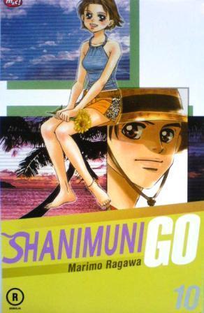 Shanimuni Go Vol. 10 by Marimo Ragawa | Goodreads