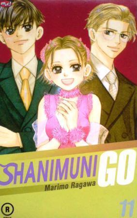 Shanimuni Go Vol. 11 by Marimo Ragawa | Goodreads